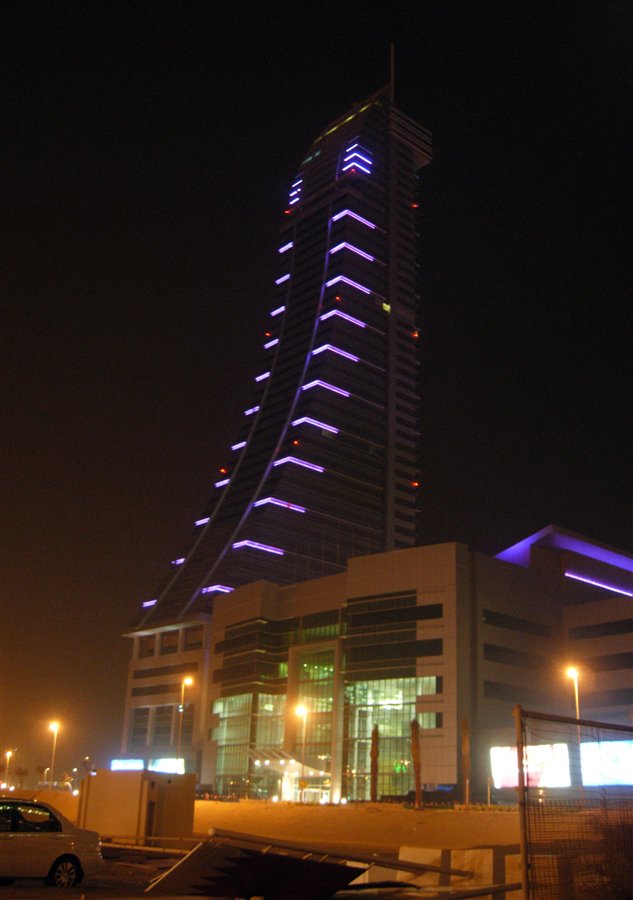 Visit Ultimate Destinations Manama, Bahrain ~ Amazing Places 4 You 1